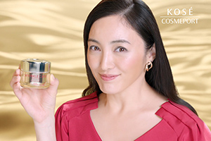 グレイスワン[GRACEONE] - コーセーコスメポート